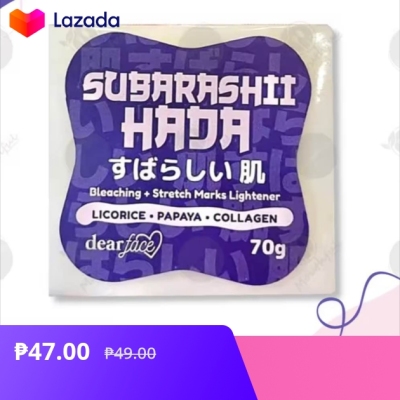 Dear Face SUBARASHI HADA Soap - Bleaching + Stretch Marks Lightener