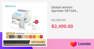 Global version Gprinter GP 1324D เครื่องพิมพ์สติกเกอร์แบบม้วน พิมพ์แผ่น ...