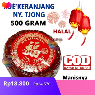 CQ [ 1 PCS 500 GRAM ] DODOL Cina Kue Keranjang Imlek Kue Khas Imlek NY ...