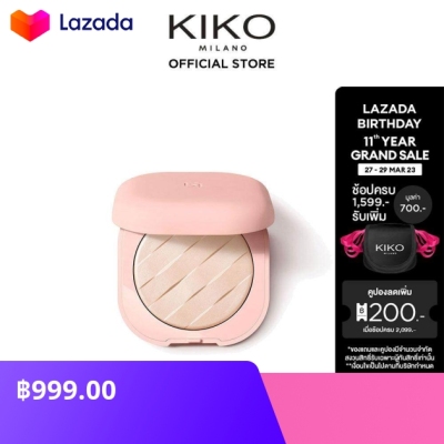 KIKO MILANO BEAUTY ESSENTIALS 2-IN-1 BLURRING PRIMER & PERFECTING ...