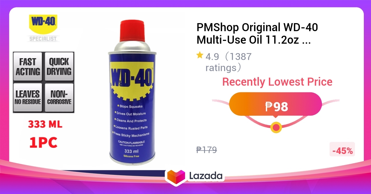 PMShop Original WD-40 Multi-Use Oil 11.2oz / 333ml Rust Remover Penetrating Oil Lubricants Oil ...