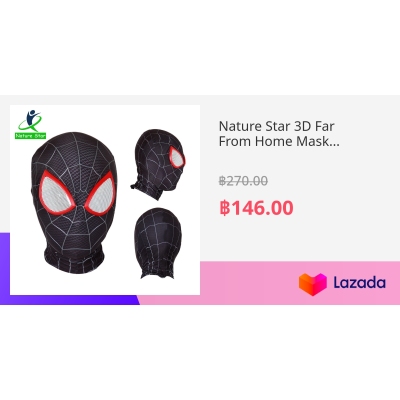 Nature Star 3D Far From Home Masks Avengers Infinity War Iron Spider ...
