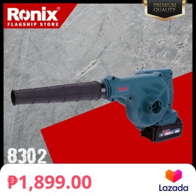 Ronix 8302 20V Portable Cordless Air Blorwer Leaf Vacuum Blower