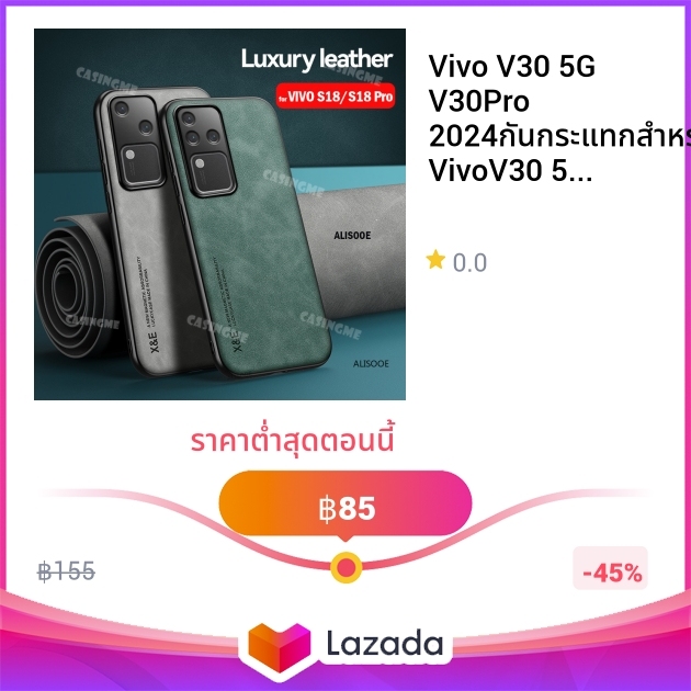 Vivo V30 5G V30Pro 2024กันกระแทกสำหรับ VivoV30 5G Vivo V 30 30V V30 Pro V30Pro 5G 2024เคสฮาร์ด ...