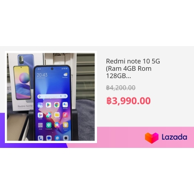 Redmi note 10 5G (Ram 4GB Rom 128GB) ประกันร้าน 1 เดือน