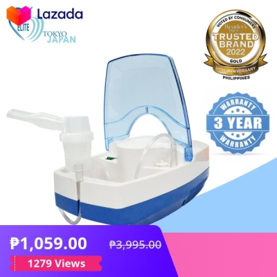 Elite Tokyo Japan Nebulizer Compressor (with 3 Years Warranty!)