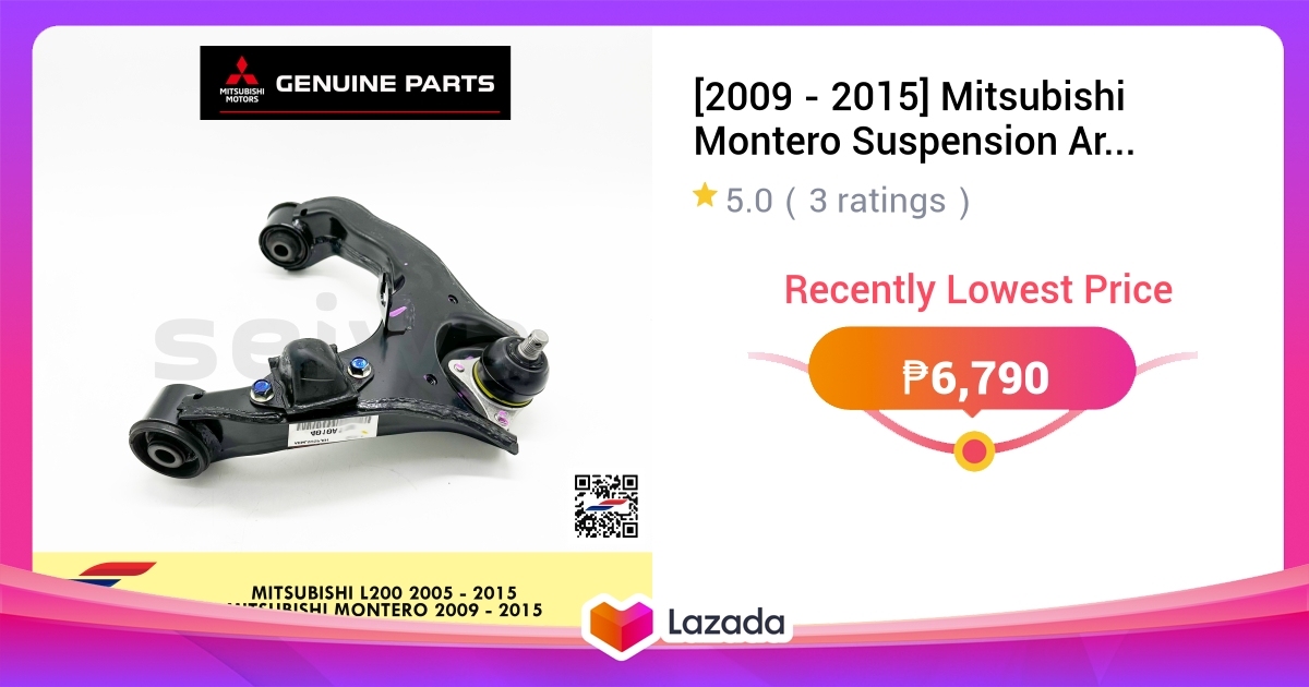 [2009 - 2015] Mitsubishi Montero Suspension Arm UPPER LH (Driver Side ...