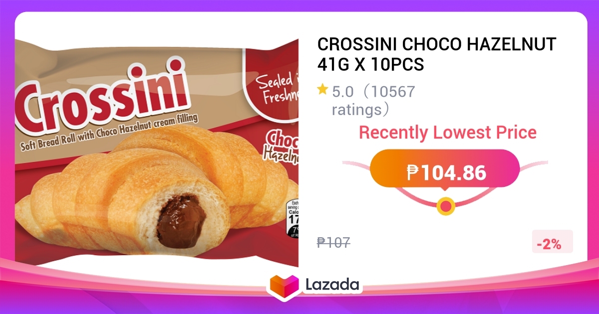CROSSINI CHOCO HAZELNUT 41G X 10PCS
