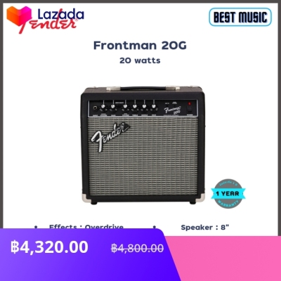 Fender Frontman 20G แอมป์กีต้าร์ไฟฟ้า 20 วัตต์