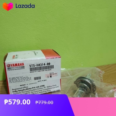 ORIGINAL YAMAHA HEADLIGHT BULB FOR YTX 125 (5TS-H4314-00-00)