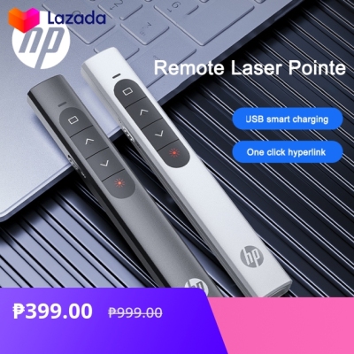 HP SS10 Wireless Multifunctional USB Laser Remote Control 2.4GHz PPT Powerpoint Presentation ...