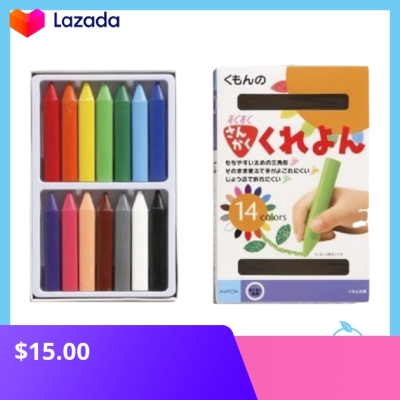 [Kawaii Kiddy] KUMON Triangle Crayons for Children 14 colors (age 2yrs+)