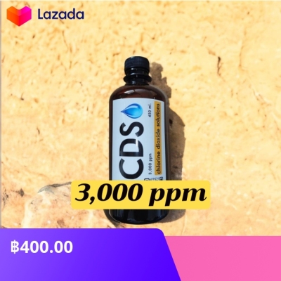 CDS Chlorine dioxide solutions 450 ml 3,000 ppm ฟรีถ้วยตวง