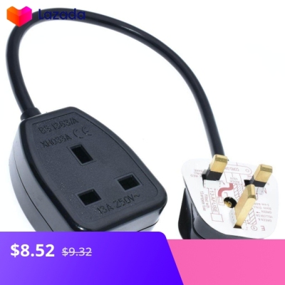UK extension Power Cord,IEC UK 3Pin Male Plug to UK BS1363 3Pin Female ...