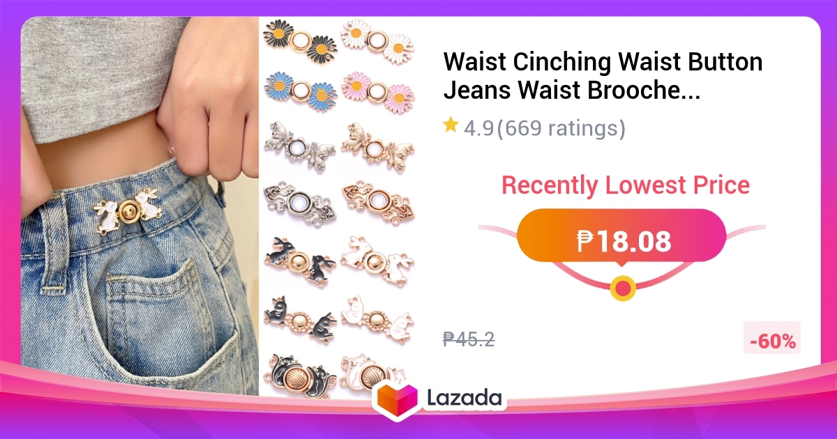 Waist Cinching Waist Button Jeans Waist Brooches Invisible Pants ...