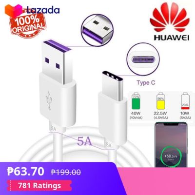 Original 5.0A】 HUAWEI 22.5W Type C 5A / Android Micro USB 2A Fast ...