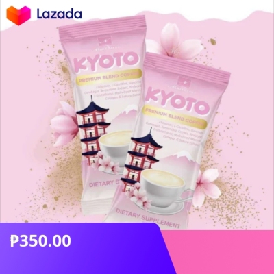 Kyoto Premium Blend Coffee