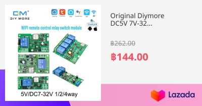 Diymore DC5V 7V-32V 1/2 / 4 ช่อง WiFi รีโมทคอนโทรลรีเลย์สวิตช์โมดูลสนับสนุน 433MHZ รีโมทคอนโทรล ...