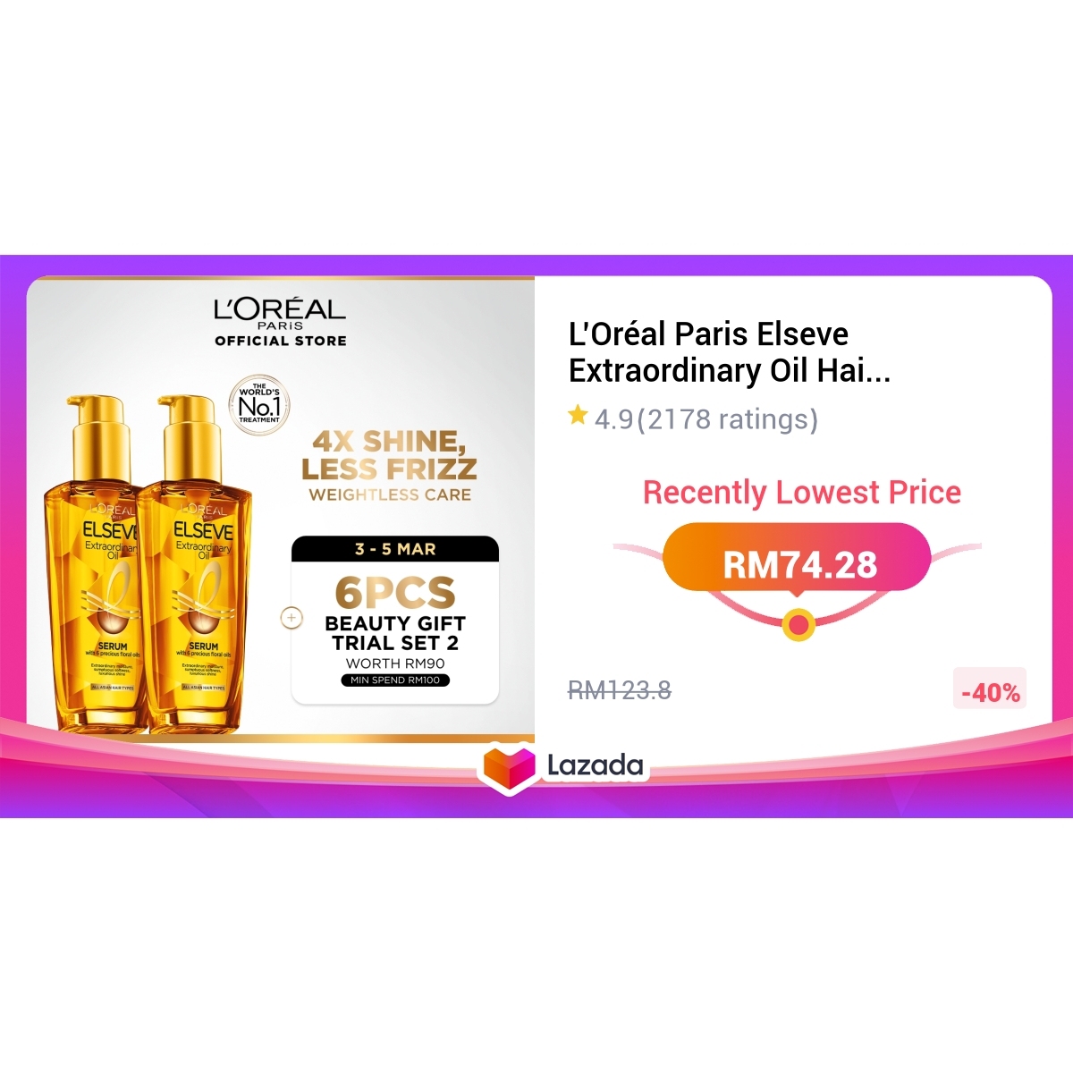 L’Oréal Paris Elseve Extraordinary Oil Hair Treatment Set - Gold| For ...