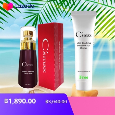 Promotion from now-31 May:Intensive Whitening Tonic Lotion 100ml get ...