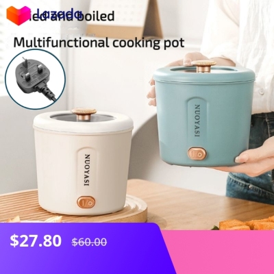 NUOYASI Multifunction Electric Cooker Steamboat Pot Non-Stick Frying ...