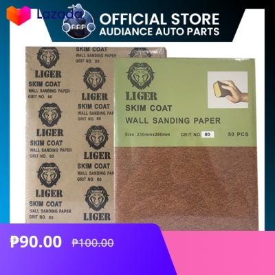 LIGER SKIM COAT WALL SANDING PAPER 230MM X 280MM
