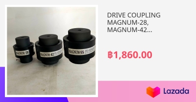 DRIVE COUPLING MAGNUM-28, MAGNUM-42, MAGNUM-55 HYDRAULIC SLEEVE TYPE ...