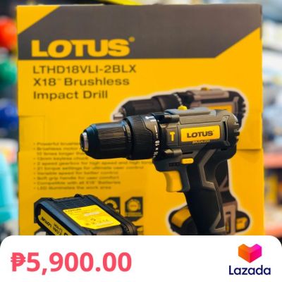 LOTUS CORDLESS BRUSHLESS HAMMER DRILL