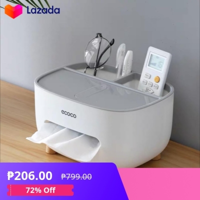 ECOCO Tissue Box Living Room Nordic Simple Multifunctional Creative ...