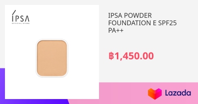 IPSA POWDER FOUNDATION E SPF25 PA++