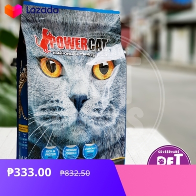 POWERCAT FRESH OCEAN TUNA 1.4Kg • ADULT CAT • HALAL • ORGANIC-FRESH CAT ...