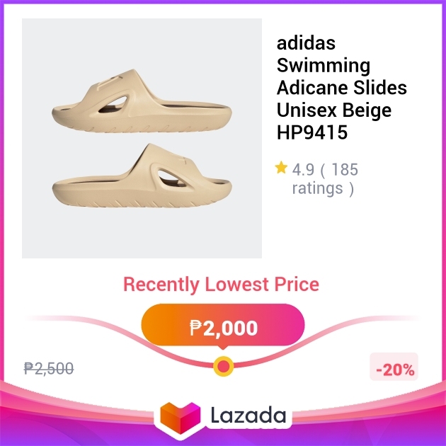 adidas Swimming Adicane Slides Unisex Beige HP9415