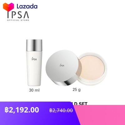 IPSA PROTECTOR SUN SHIELD + SKINCARE POWDER SET