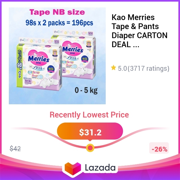 Kao Merries Tape & Pants Diaper CARTON DEAL - *Japan Domestic Sale ...