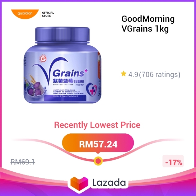GoodMorning VGrains 1kg
