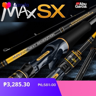 Abu Garcia [genuine product] New style Max SX Baitcasting Lure Fishing Rod 1.52M/1.68M/1.83M/1 ...