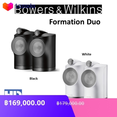 B&W Bowers and Wilkins Formation DUO (PAIR)