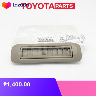 [2008 - 2015] Toyota Fortuner Aircon Vent Brown - Toyota Fortuner ...