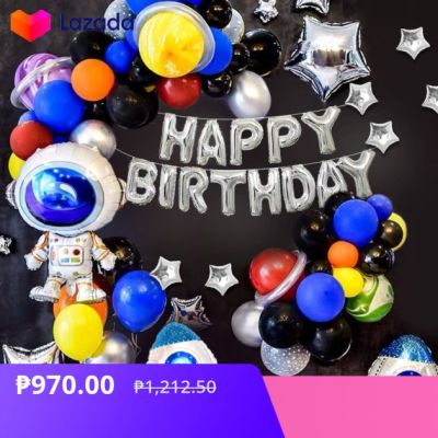123pcs Astro Balloon Garland Kit Birthday Party Balloon Decorations ...