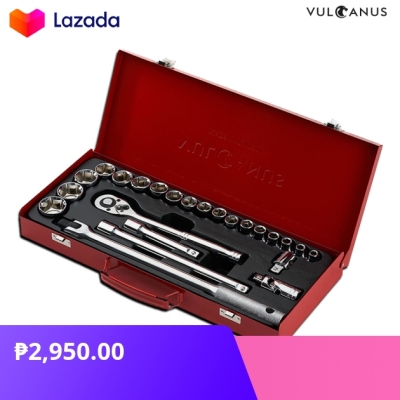 VULCANUS TOOLS 24pcs Iron Box Set [socket wrench, extension bar ...