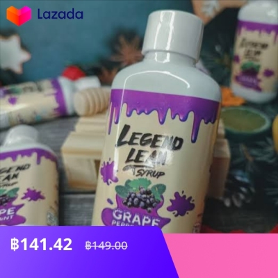 legend lean Syrup รีเจ้นลีนน้ำสมุนไพรรสหมากองุ่น&ฝรั่ง🍬(แถมสติ๊กเกอร์)