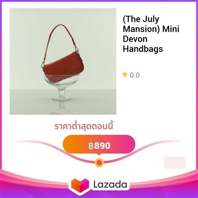 (The July Mansion) Mini Devon Handbags