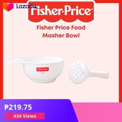 Fisher Price Food Masher Bowl
