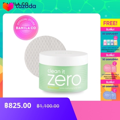 BANILA CO CLEAN IT ZERO TONER PAD PORE CLARIFYING 60 pads บานิลา โค คลี ...