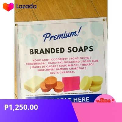 125 PCS BAR SOAP 100GRAMS