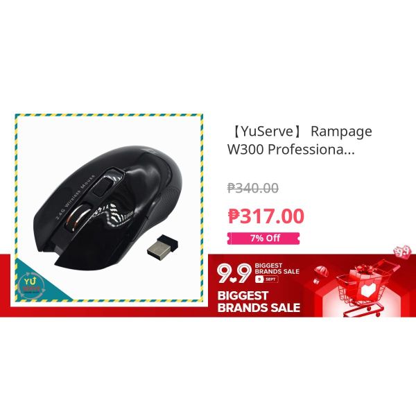 【YuServe】 Rampage W300 Professional Gaming Wireless Mouse