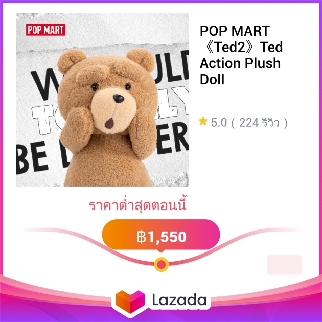 POP MART 《Ted2》Ted Action Plush Doll