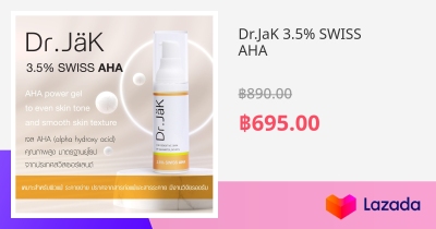 Dr.JaK 3.5% SWISS AHA