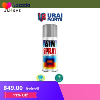 สีสเปรย์ สีรองพื้น ATM Spray Acrylic Lacquer (Primer Surfacer) ขายแยก ...