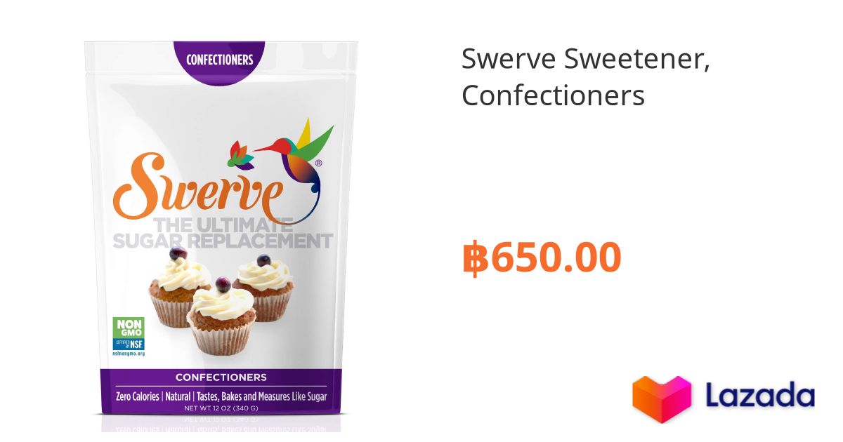 Swerve Sweetener, Confectioners